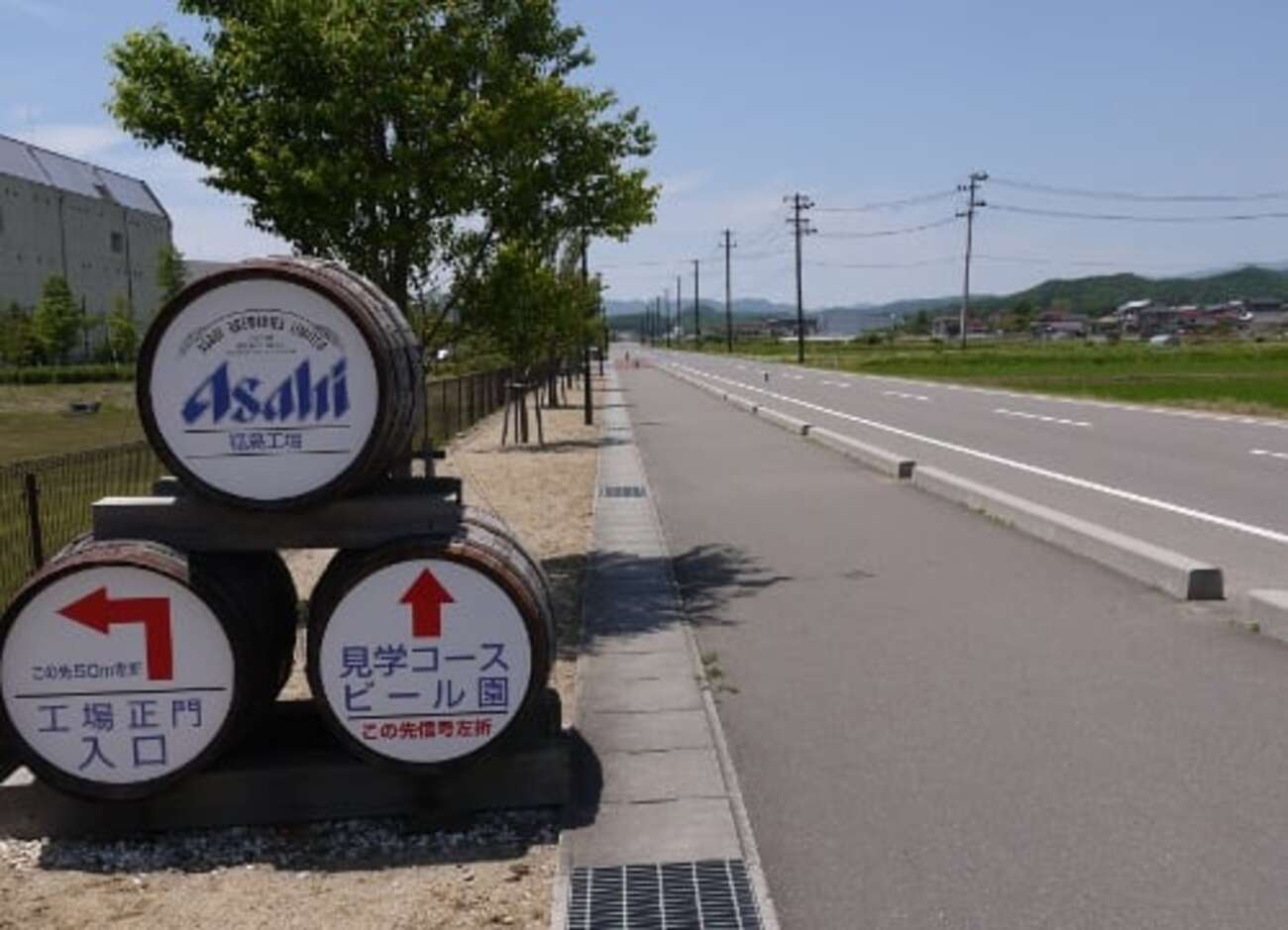 35日目 五百川駅 ＝＞ 日和田駅 - tohoku-arukuの日記