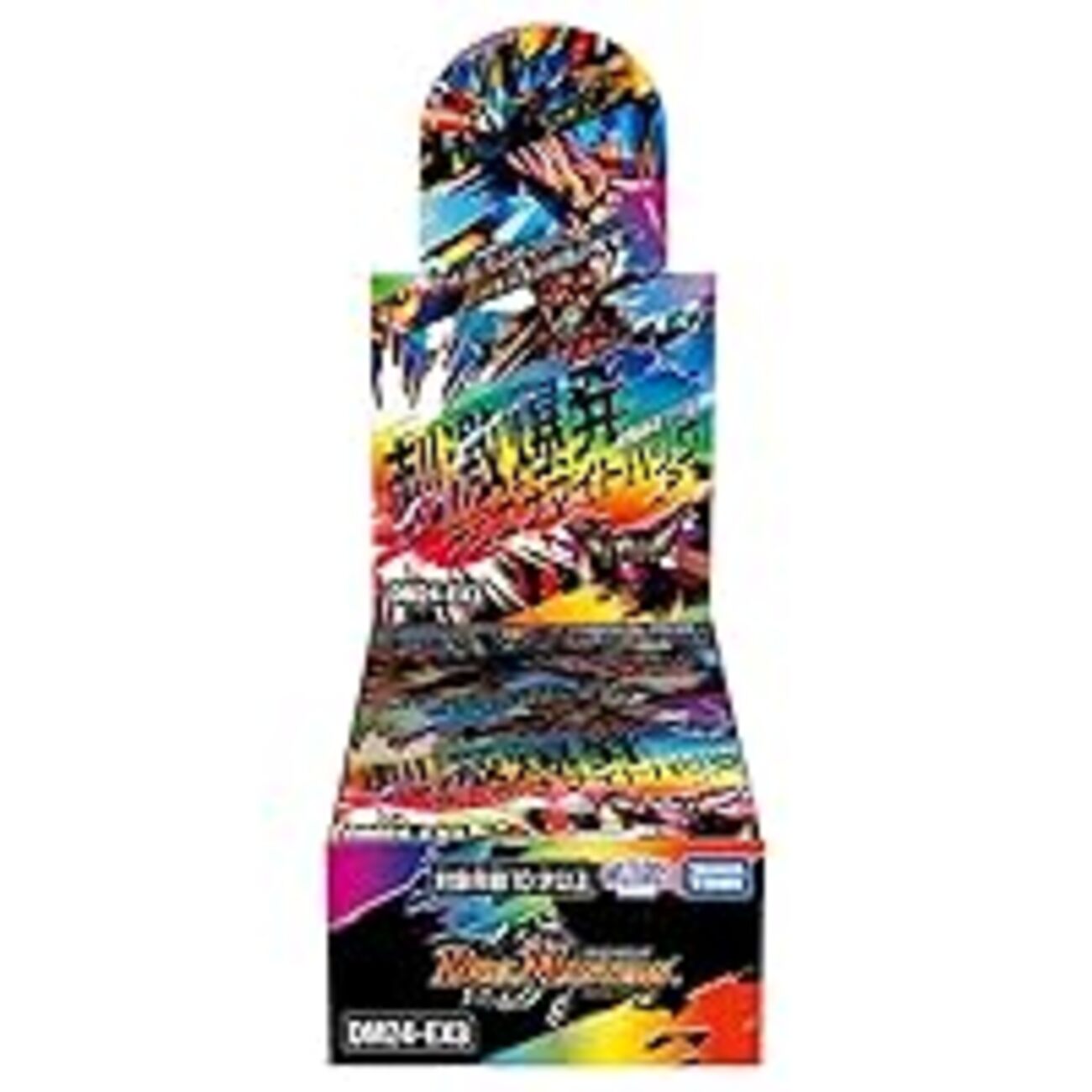 「デュエル・マスターズ TCG DM24-EX3 刺激爆発デュエナマイトパック BOXが今だけ特別価格！このチャンスを見逃すな！」 - Amazon在庫復活・値下げ商品ナビ