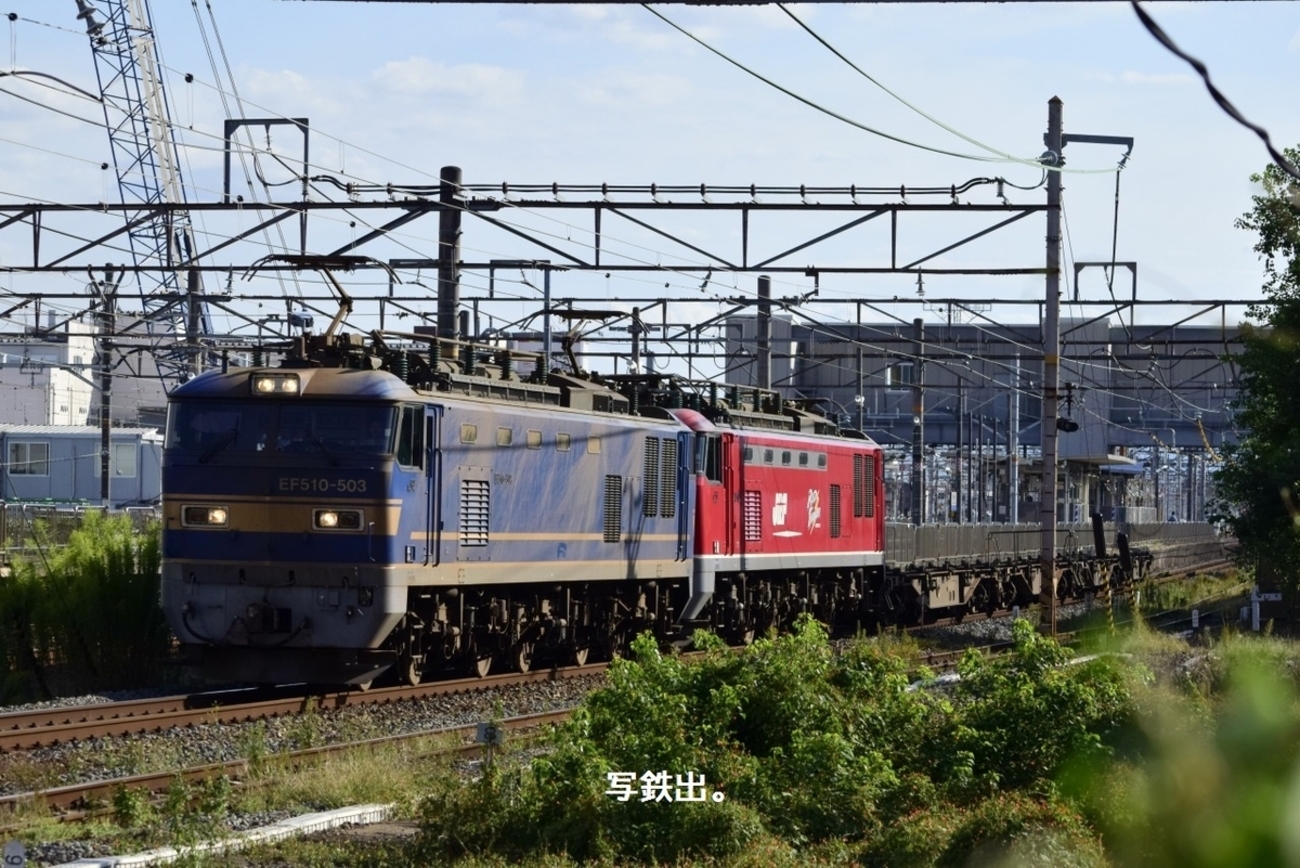 第2854列車 「 ステッカー無し！富山へ戻るEF510-7の配給列車を狙う 」 - 写真は鉄で出来ている。