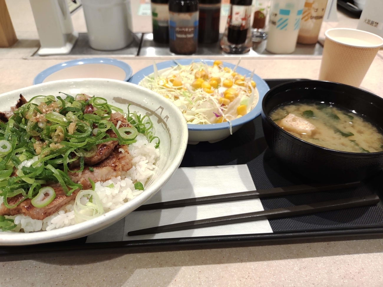 【日報】2022/6/17 - 厚切りねぎ塩豚焼肉丼 - grift-sense
