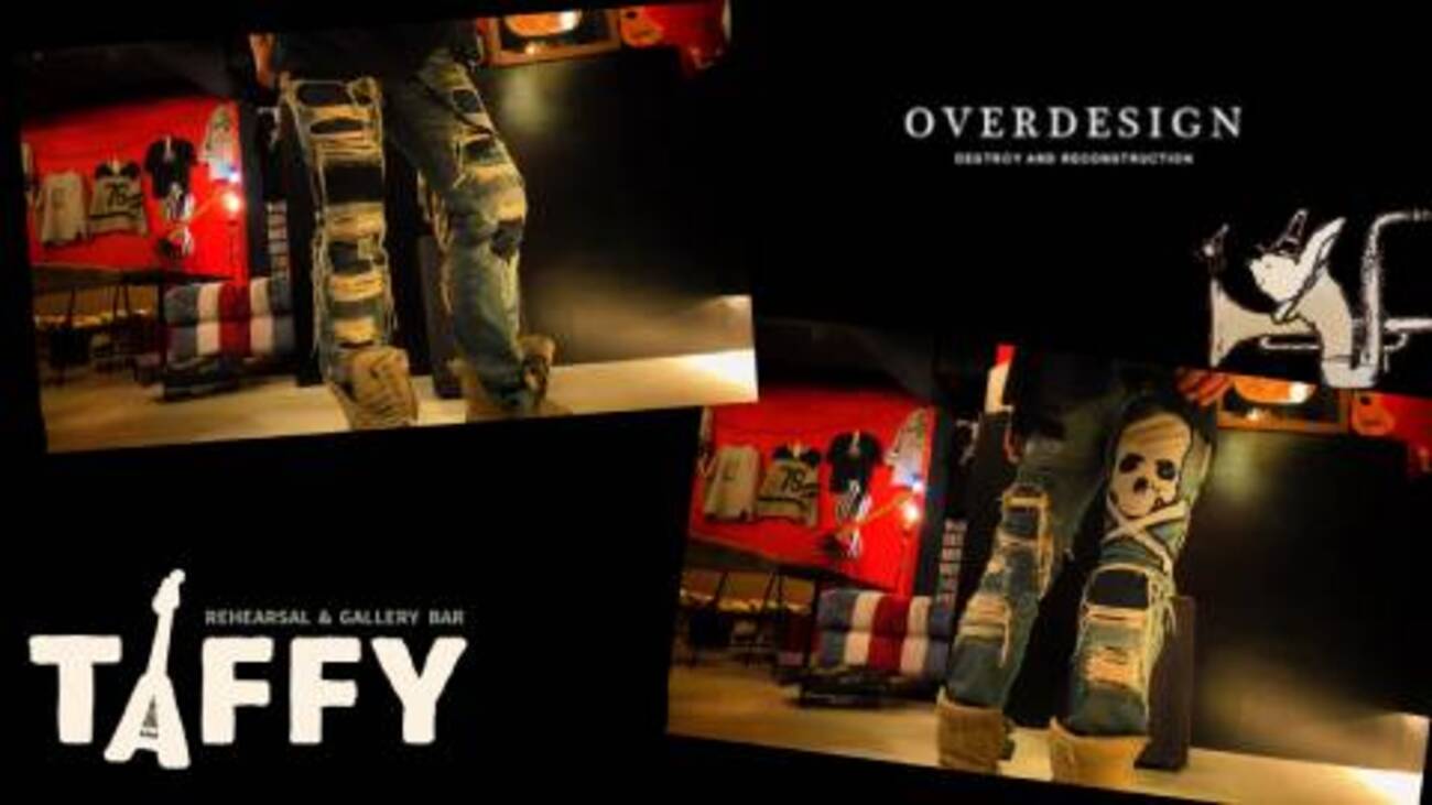 僕のこだわりデニム♪♪ - TAFFY blog