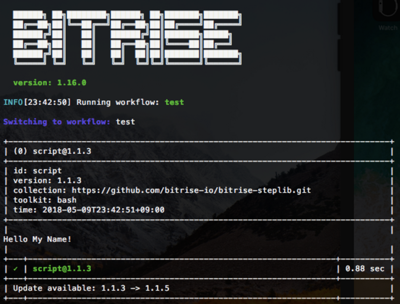 CLI 版 Bitrise で快適ビルド生活 - koogawa blog