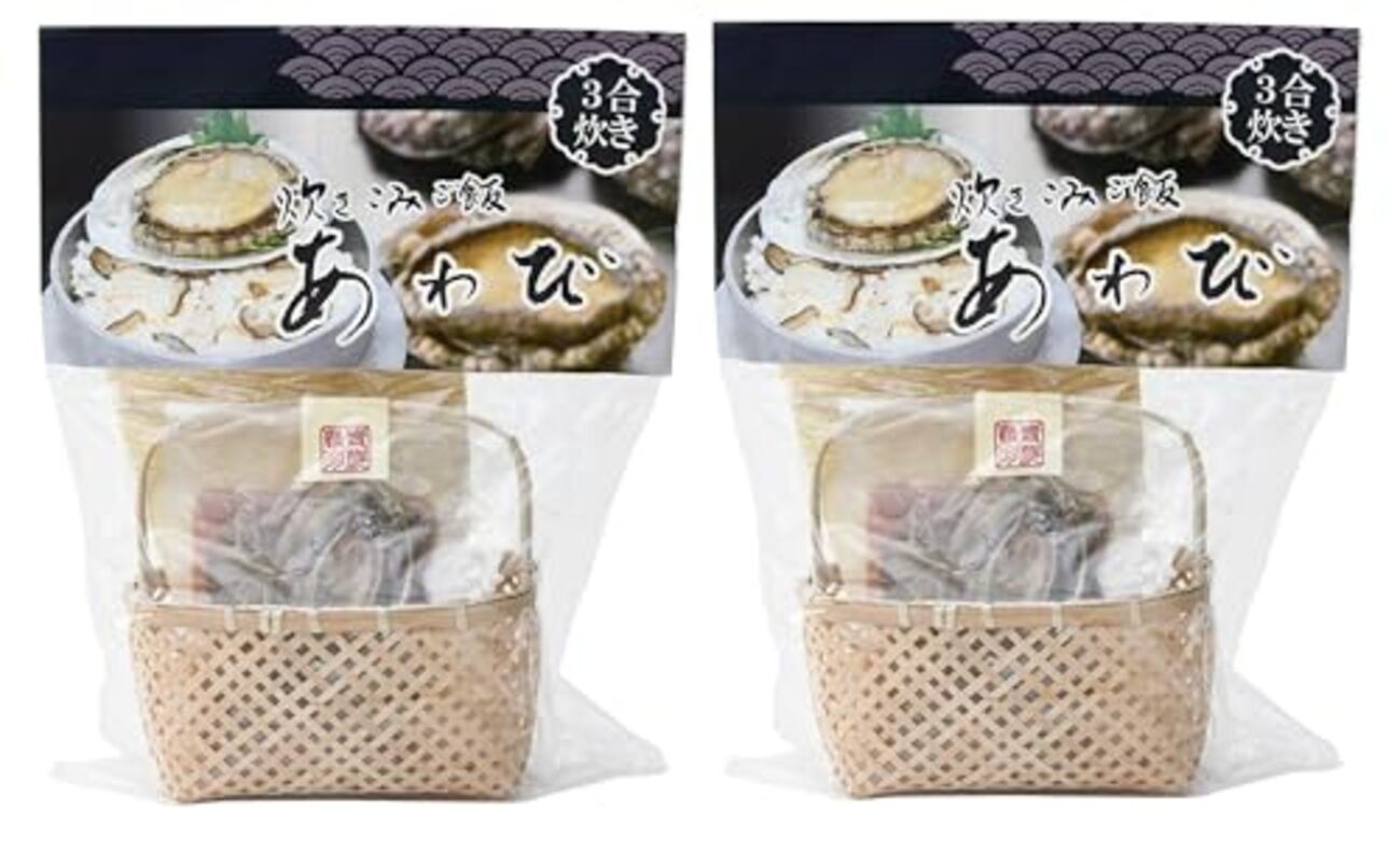 【Amazon】松村水産 あわび 炊き込みご飯の素 3合炊 × 2 - ねこみみ特価