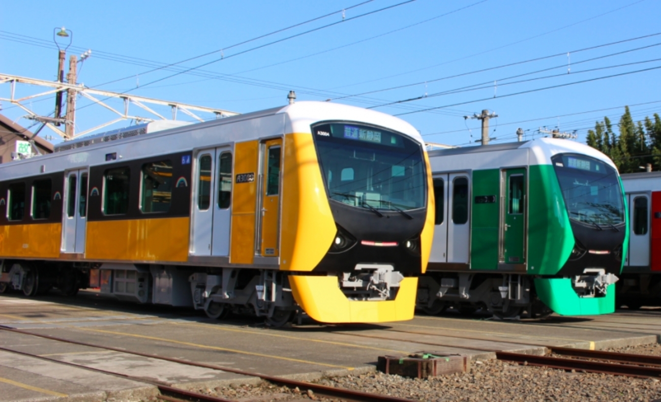 静岡鉄道、A3000形「A3003」号と「A3004」号を3月21日から運行開始 - fz64_m0の日記