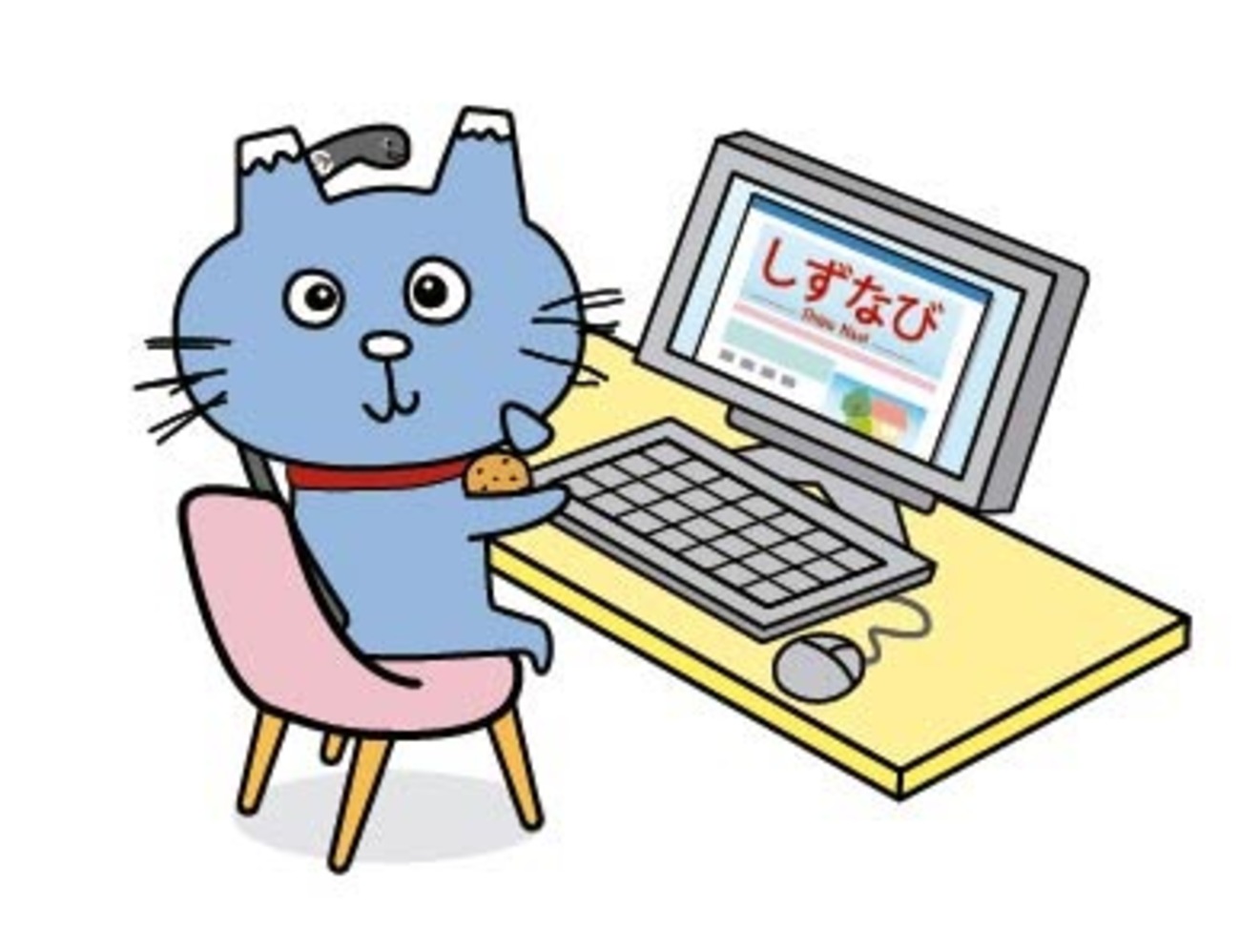 【浜松市】賃貸管理におすすめ不動産 - guuuuux’s blog