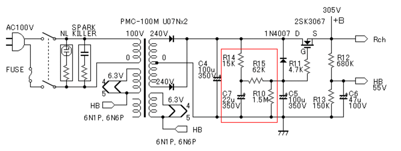 6N6P直結パラシングルアンプ・ちょこっと改造 - おんにょの真空管オーディオ