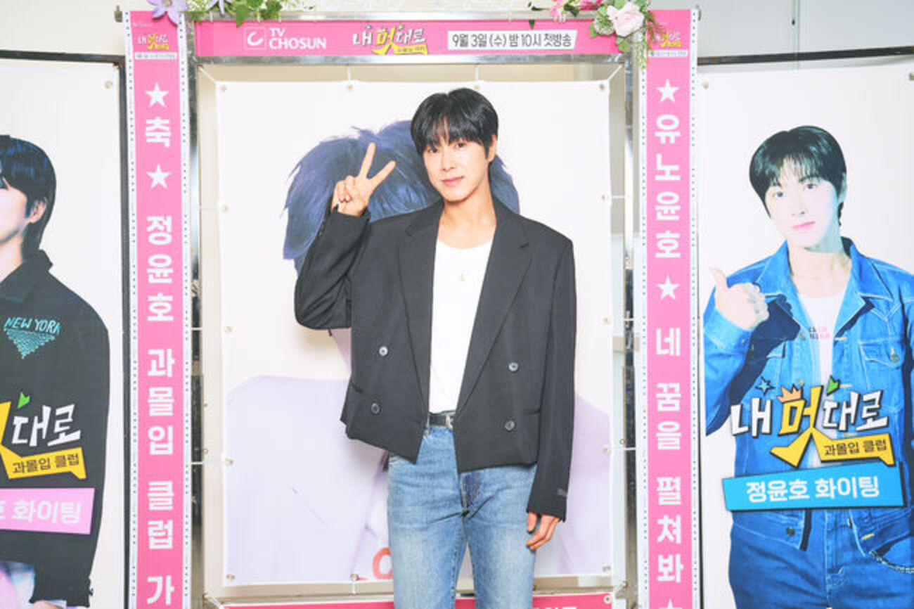 【日本語訳】『思うままに〜ハマり過ぎクラブ(仮)』制作発表会記事｜250902 - 👣UKNOWROUS_N,b