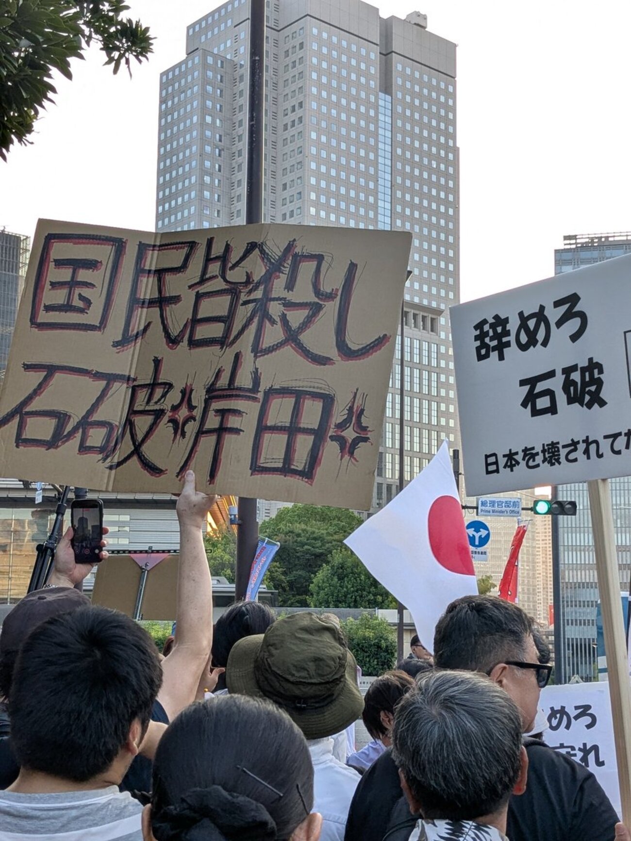 翻訳；門田隆将（作家・ジャーナリスト）の X（on '25. 8/31) - Irresponsibly Writing Japanese