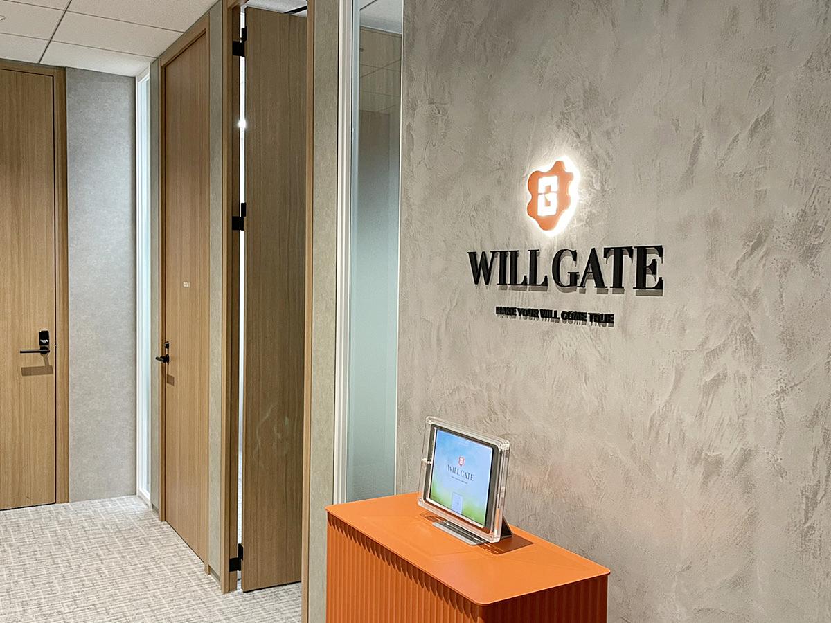 WILLGATE TECH BLOG