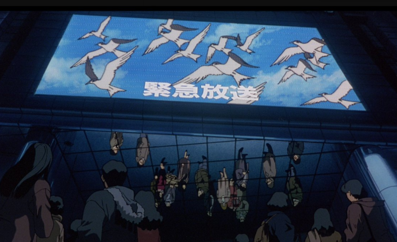 8/7：8/15のEBS（緊急放送システム）は、世界全体の遵守率が90%に達すると作動する？！ - gooブログはじめました！