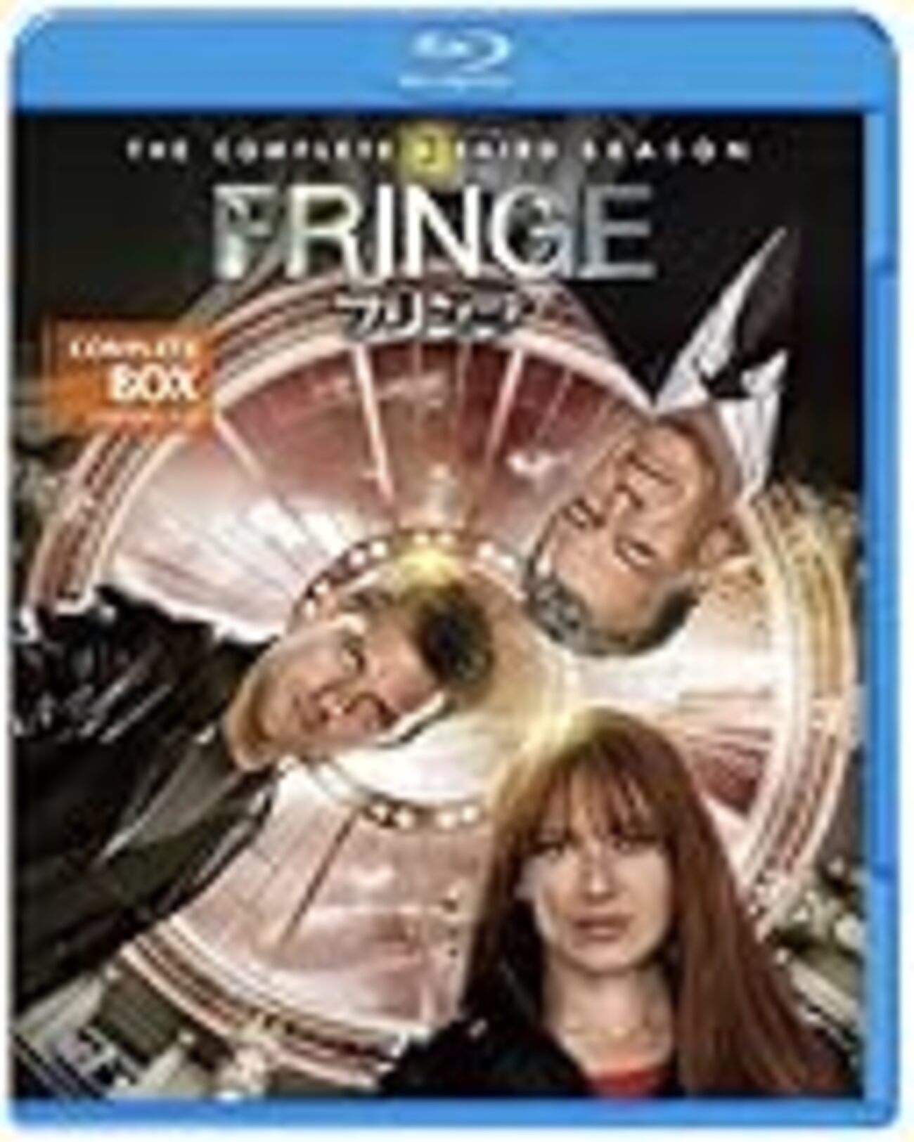 FRINGE シーズン3 ＃2「箱」 - シーサイド発
