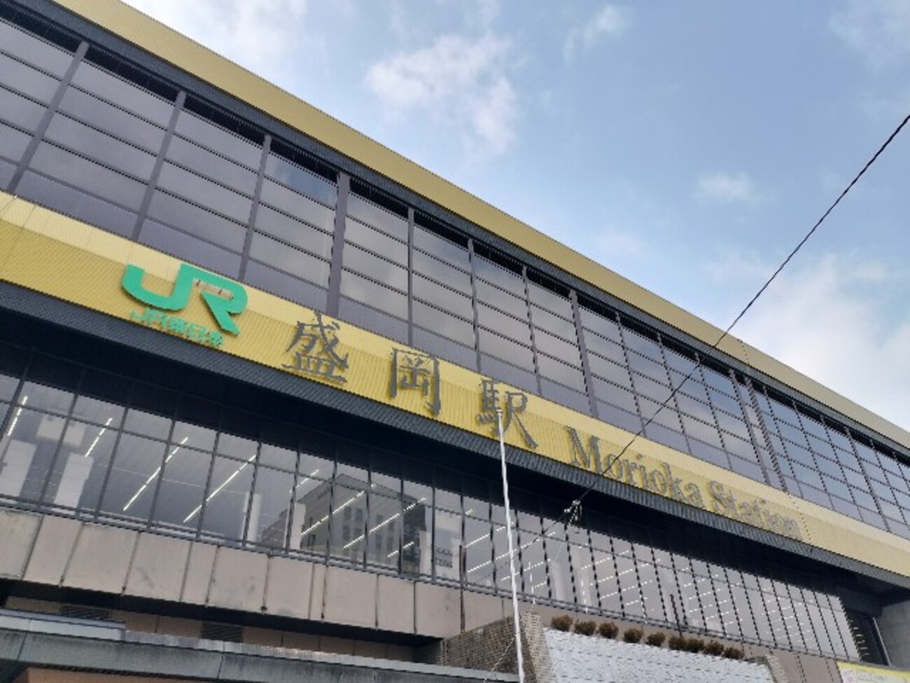 AKIHIDE Angya season5 at 盛岡CLUB CHANGE WAVE 2nd - ＊SAKULIVE＊