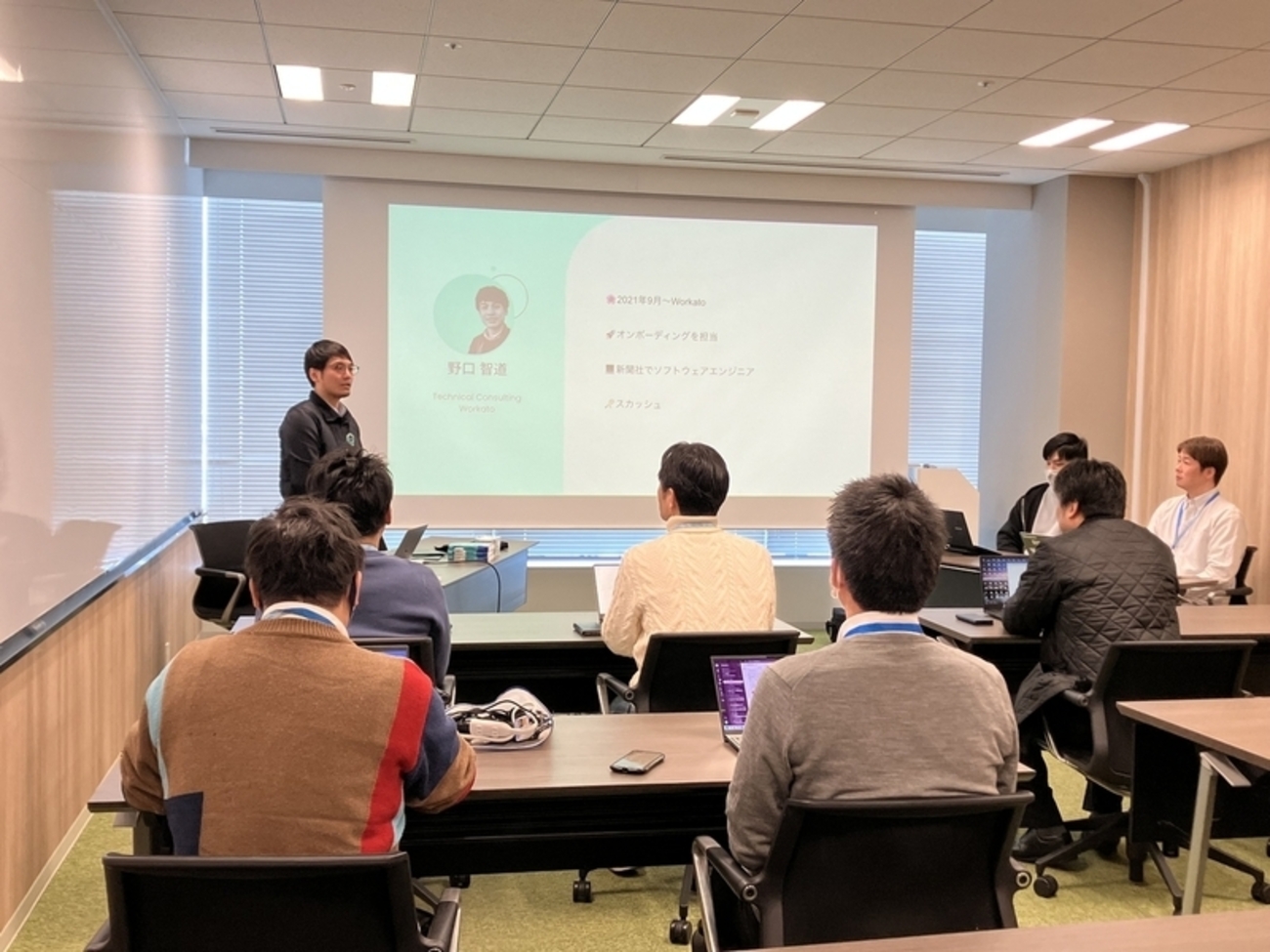 社内勉強会を実施しました！（Workato編） - Looop TechBlog