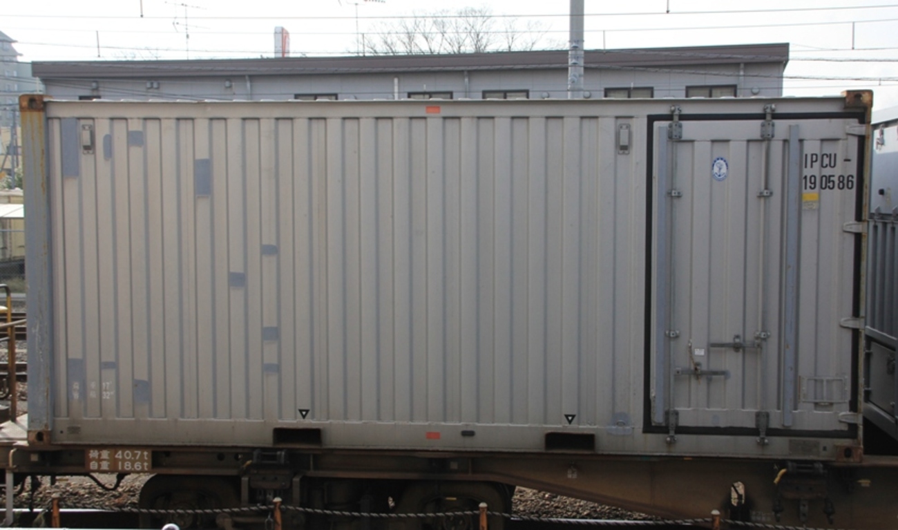 IPCU-190586 - コンテナコレクション2