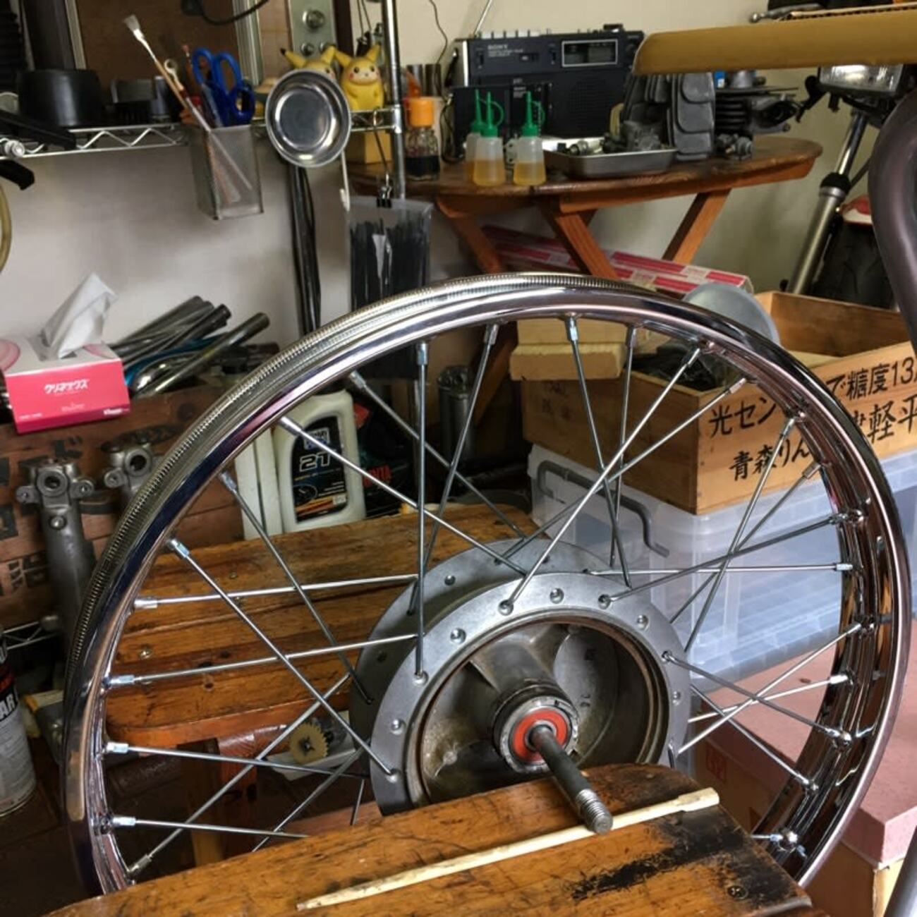 AS1のスポーク - goroの徒然なるままに・・・2nd.