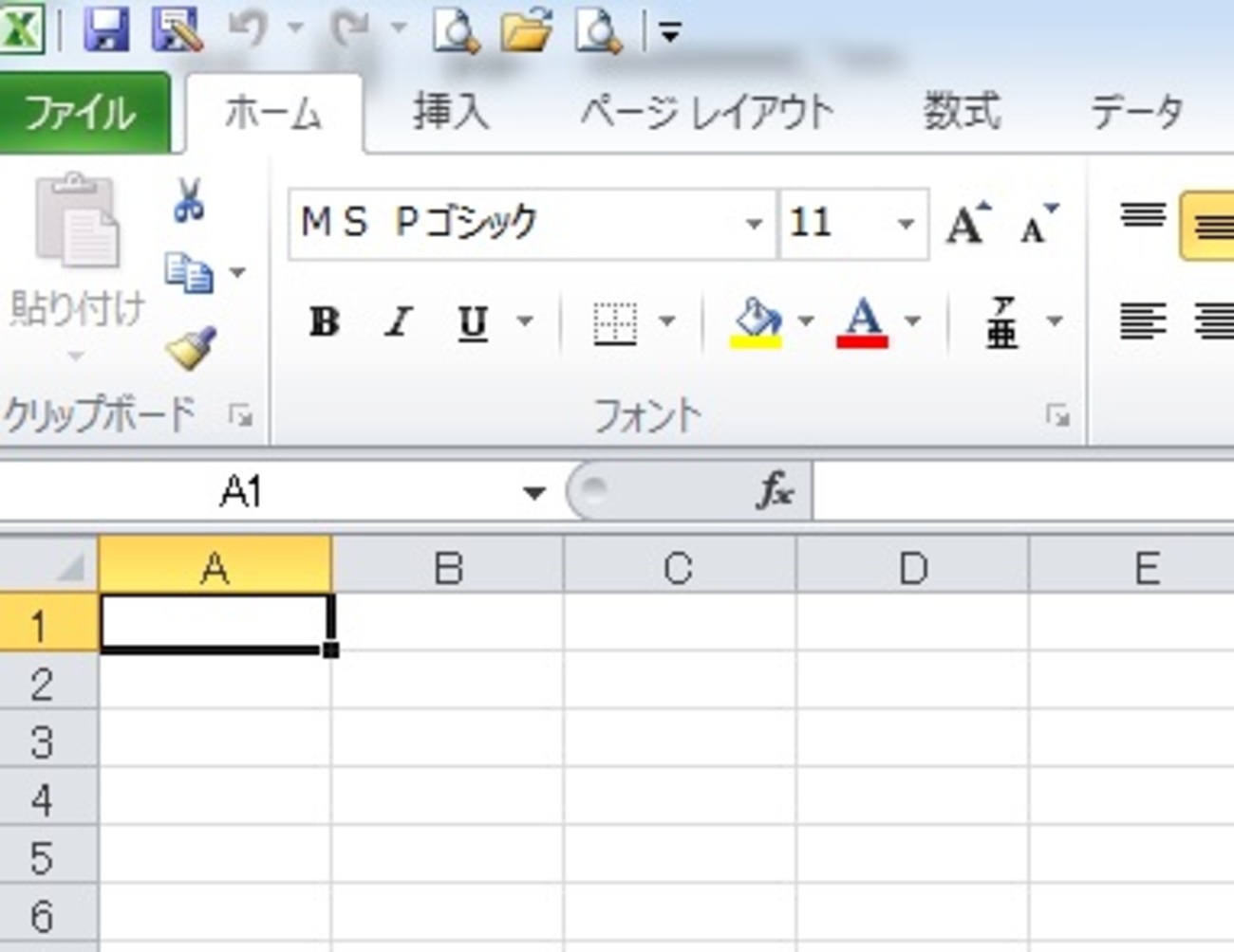 XFD… - Line Buffer Overflow…