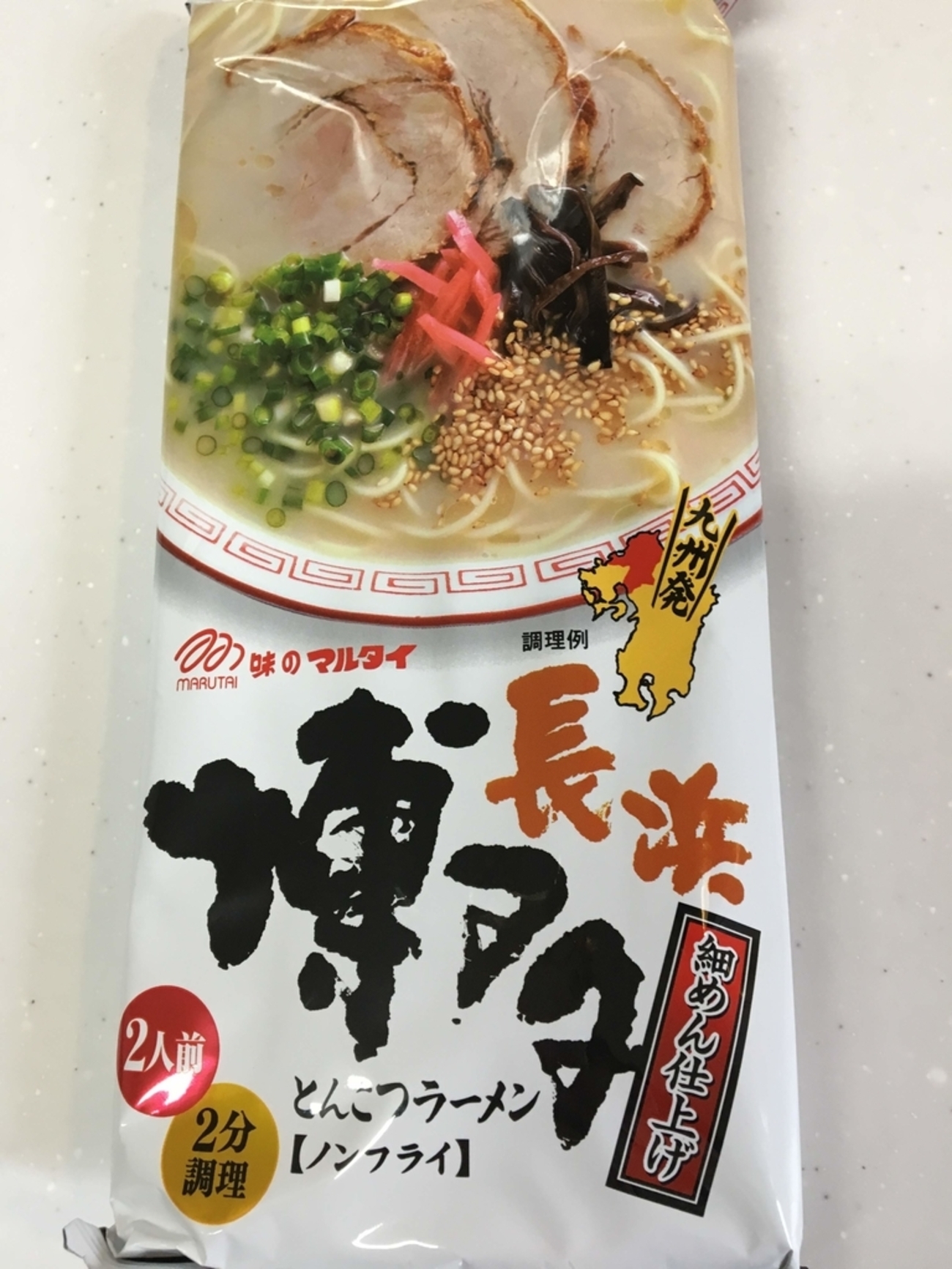 買ってみた マルタイの博多とんこつラーメン - Solacid Log.