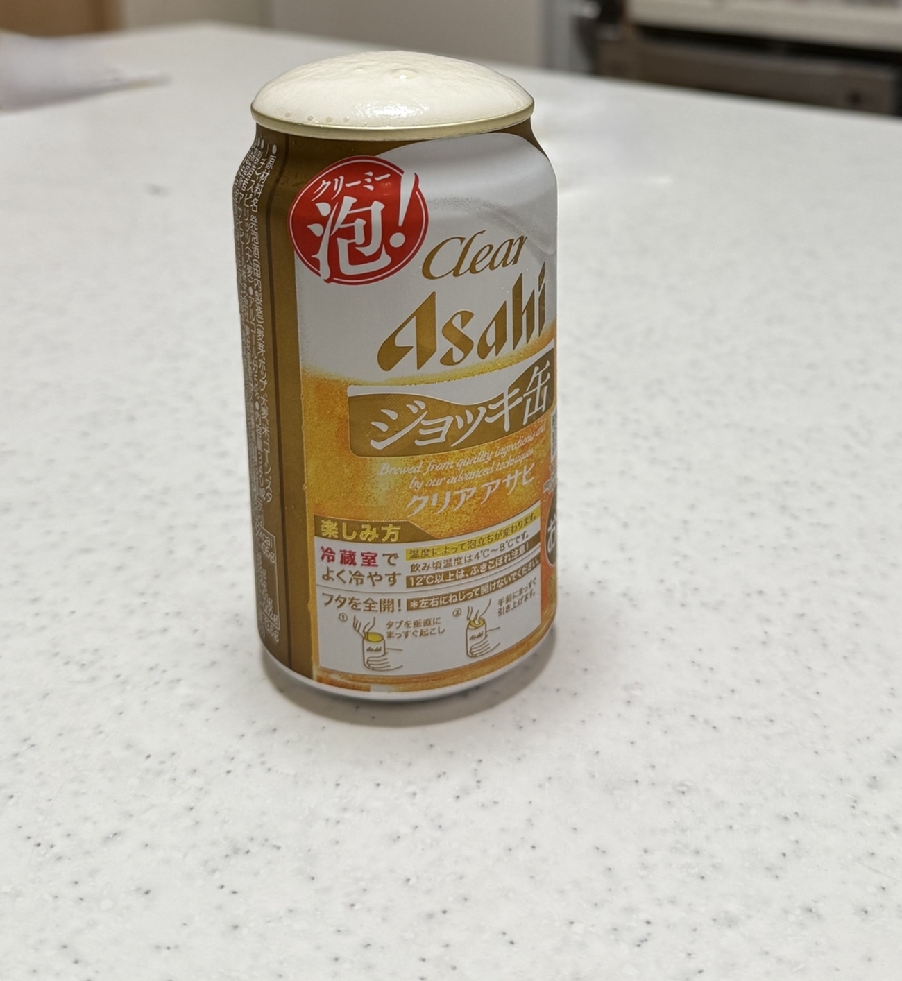 数量限定・・・ - あ〜3434山陽不動産 🎶TV CM放送中🏠広島県福山市