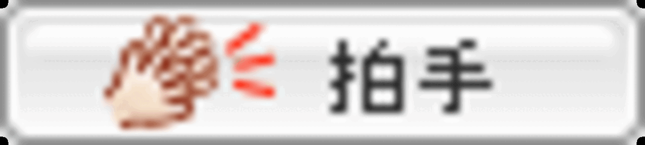 エストポリス - 腐れゲー道Z