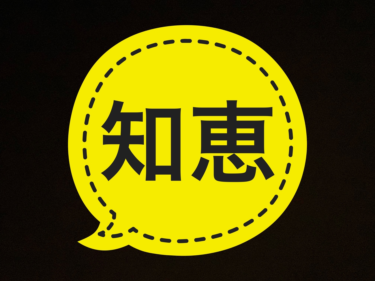 【比較】TOTOウォシュレットvsパナ！3万円の差は月275円？元店長が教える一級の選び方｜camper-bakkasu - 元店長流暮らしの知恵袋