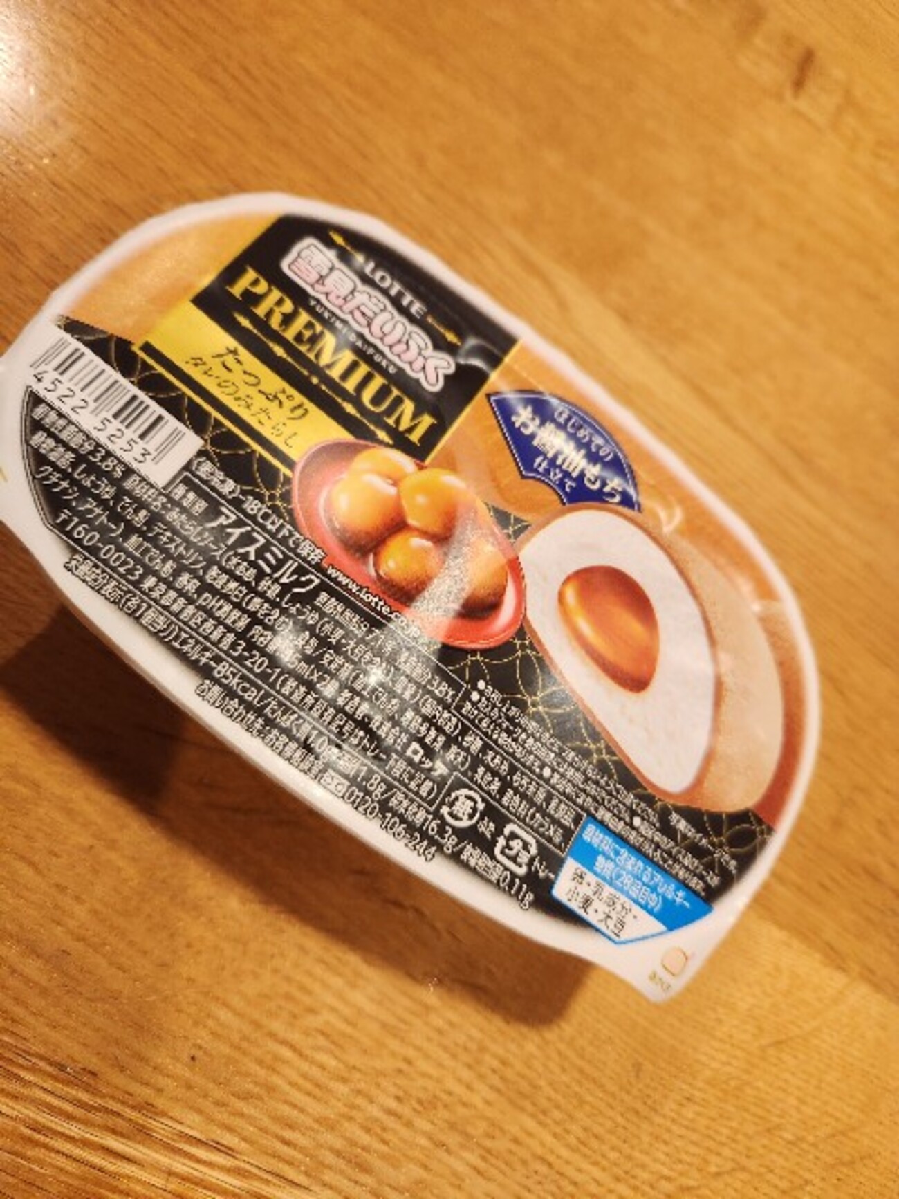 俳句シリーズ738 - Tabon-Rien’s blog