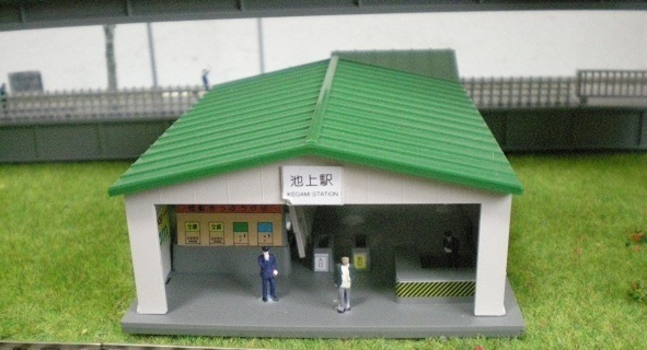 37年くらい昔は鉄道マニアだったんです - yorokinoko（よろきのこ）のブログ（日記）