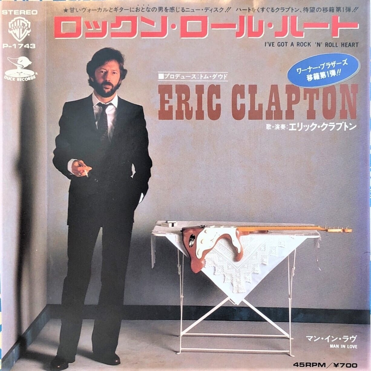 Eric Clapton Deep Cut #35 I've Got A Rock’n Roll Heart - Ramblin' On My ...