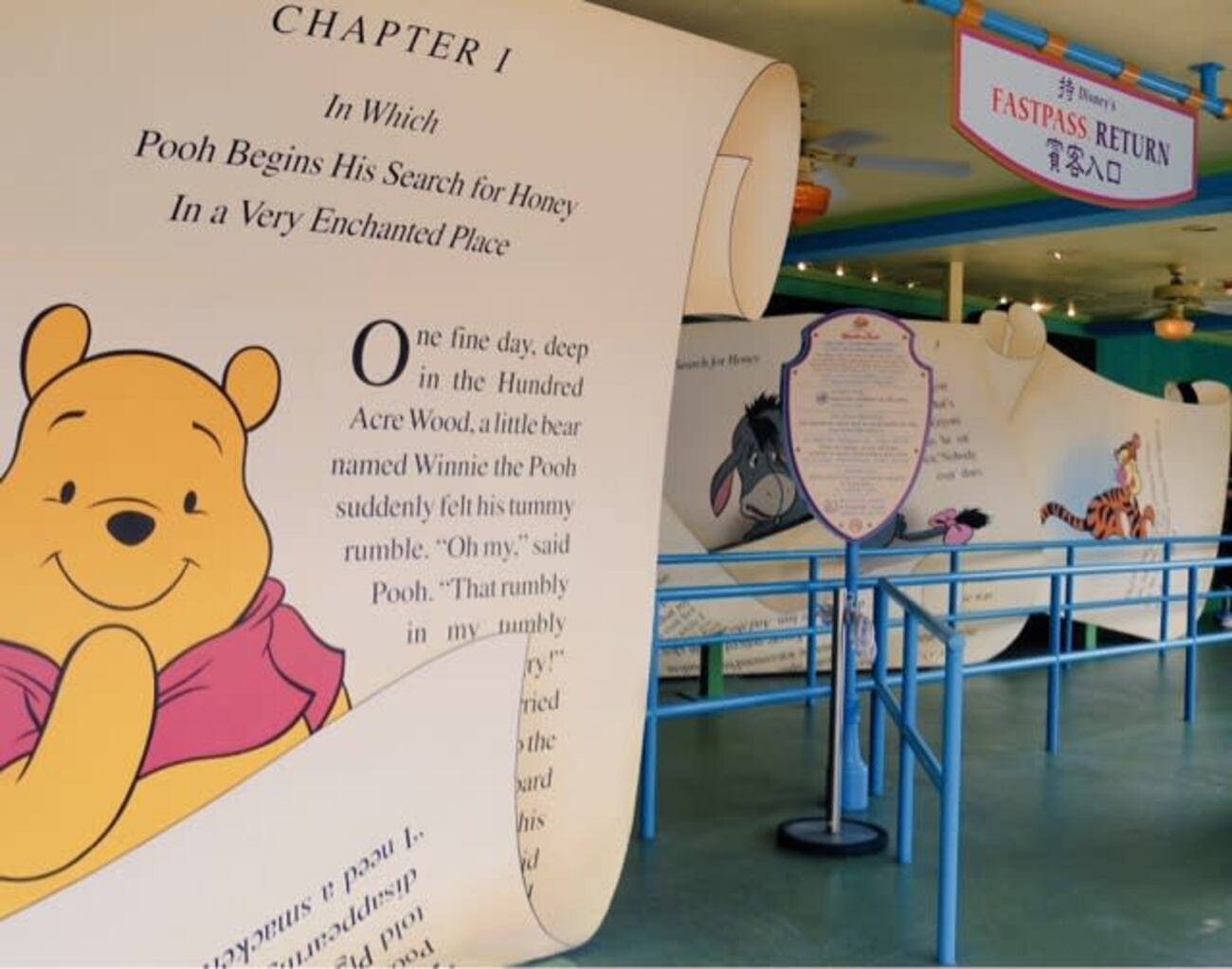 505 HKDL①× プーさんの冒険 The Many Adventures of Winnie the Pooh。 - ブログ プーさんが ...