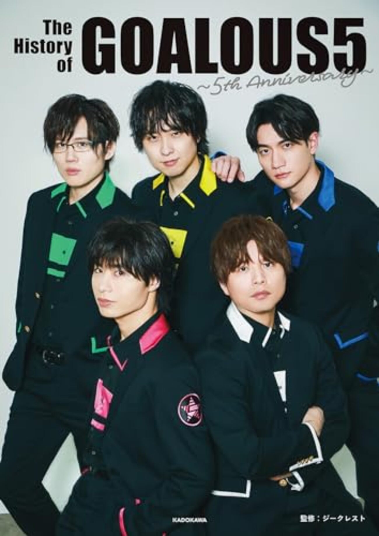 声優グループ『GOALOUS5』3ヶ月連続の生特番が始動！初回は6月18日、最新情報も発表へ - アイドル・声優ニュース.com