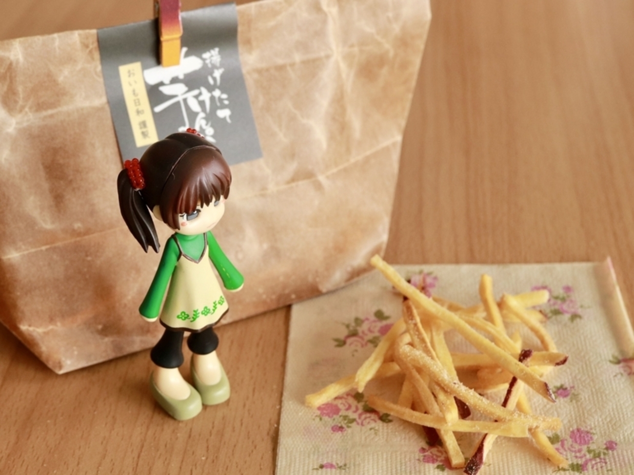 芋けんぴを買ったらクリップがお芋色で可愛かった - ルイたんといっしょ。