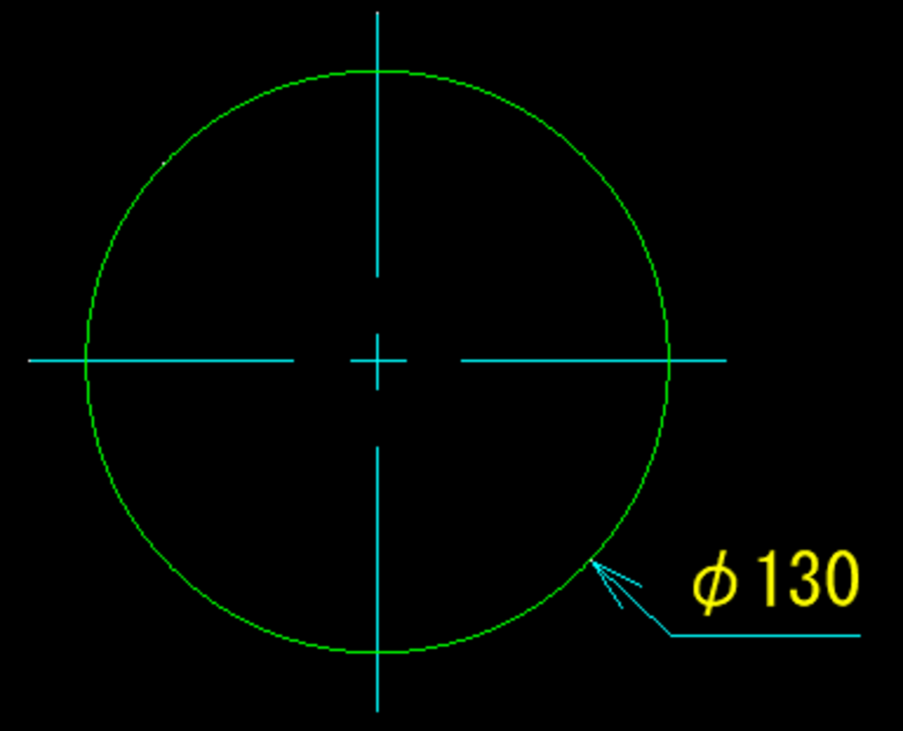 AutoCADで直径寸法の寸法値を水平表示するには DIMSTYLE(寸法スタイル管理)で設定 - end0tknr's kipple ...
