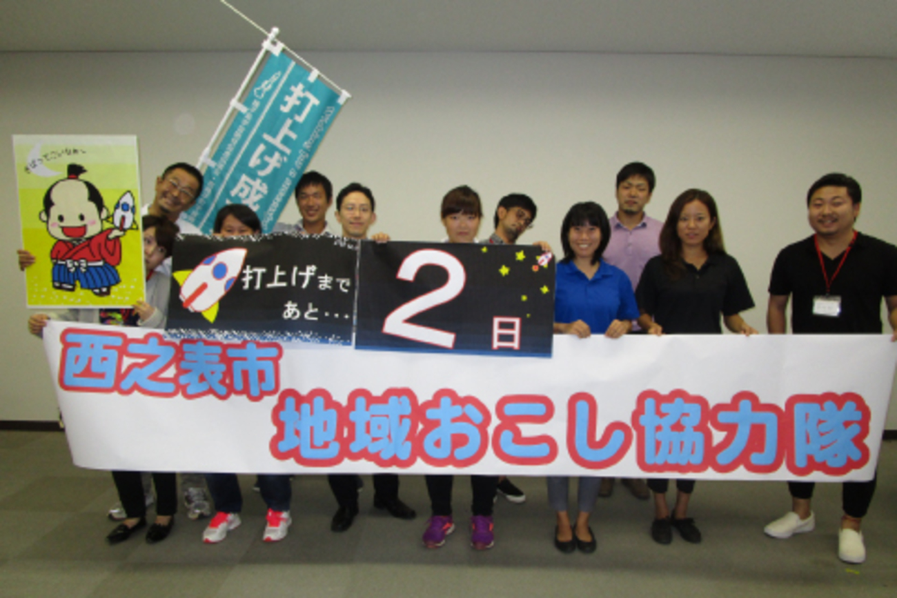 日報 - moremagic’s diary