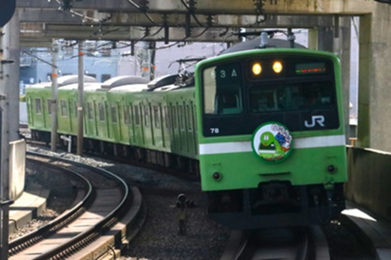 221系転属でまもなく引退？受験生にエールを送りながらのお別れ 201系ND606編成 心温まる応援HM - てつとおの鉄道新ブログ