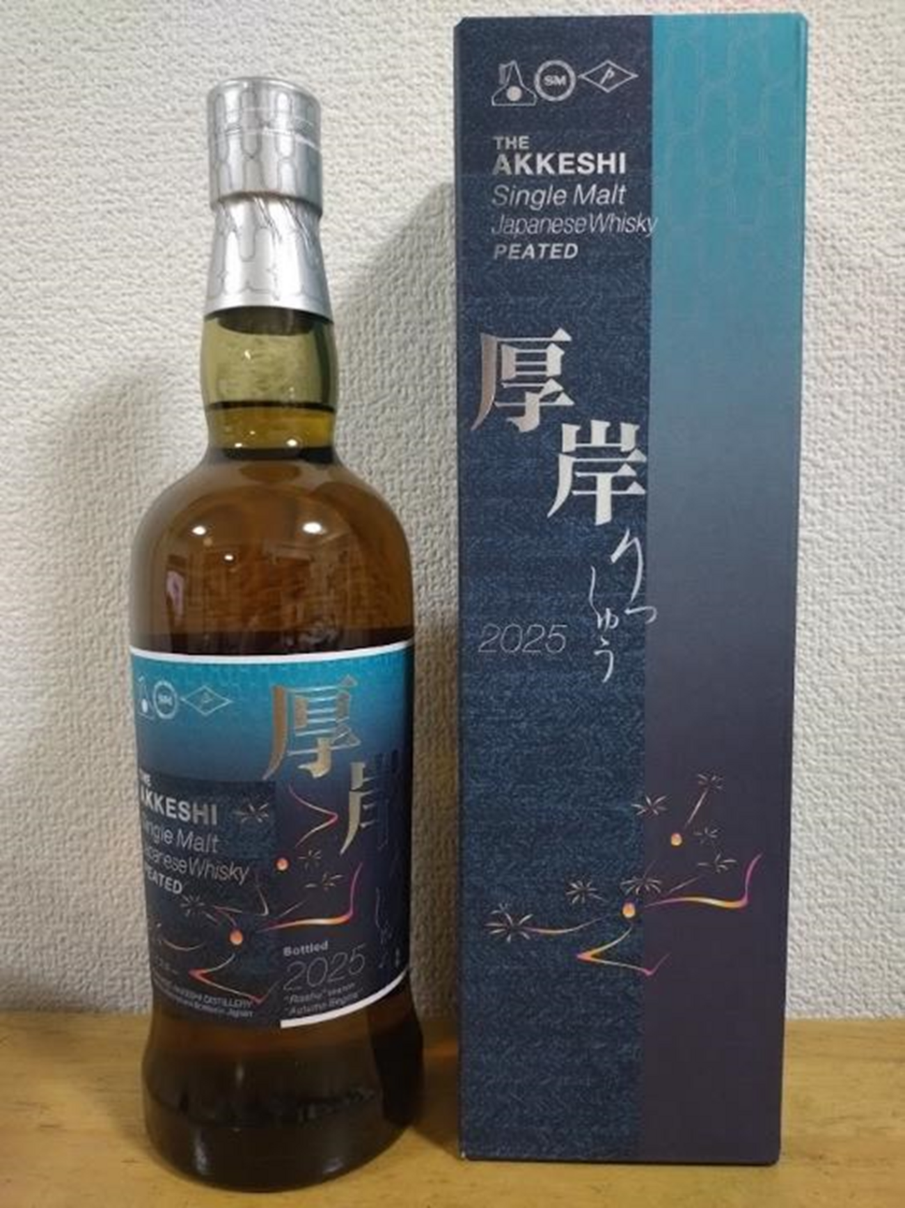 24節気シリーズ第20弾：厚岸「立秋」の魅力 - Whisky Diary