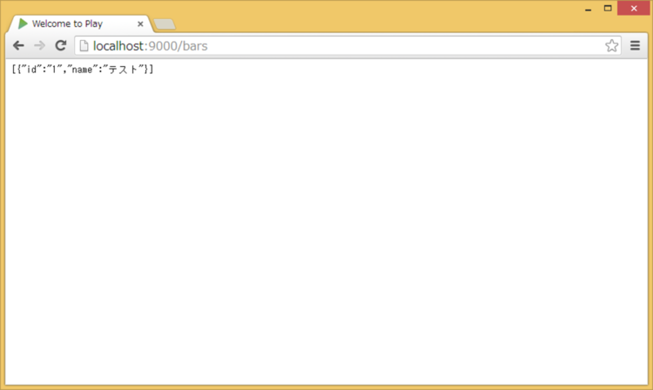 Play Frameworkに挑戦（Java編 その5） ～JSON／ jQuery／CoffeeScriptを使用する - 一から開発技術を鍛え直すブログ