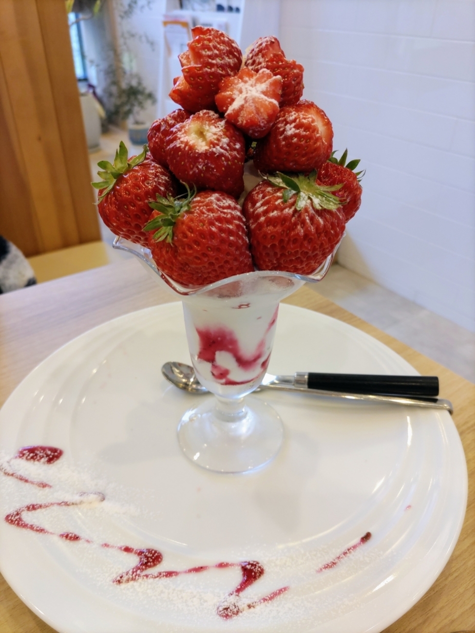 🍀🍀🍀FReeY cafe 喫茶店スイーツカフェ 兵庫県三田市 カフェ パフェ スイーツ - おとなのえんそく