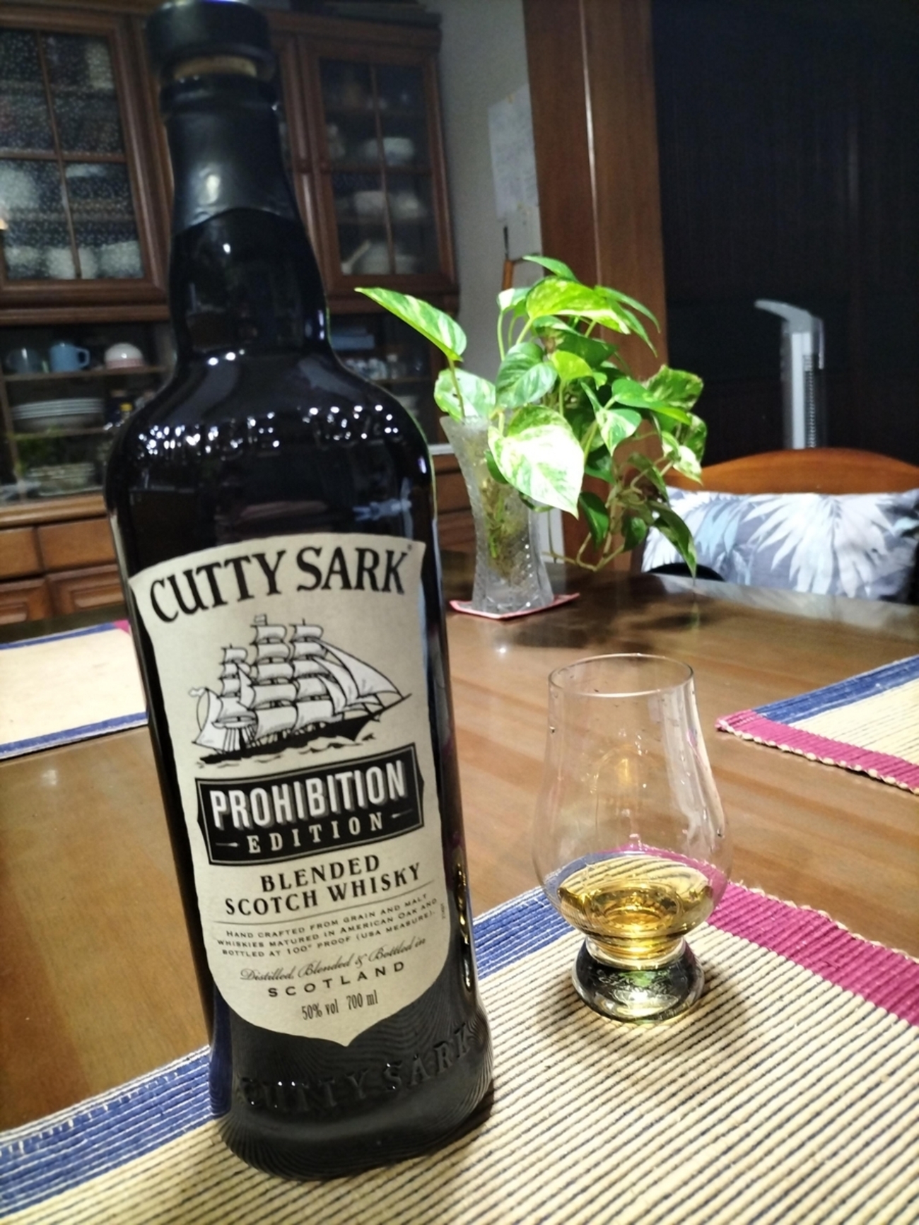 1本目 CUTTY SARK -Prohibition- - Fourteen’s blog