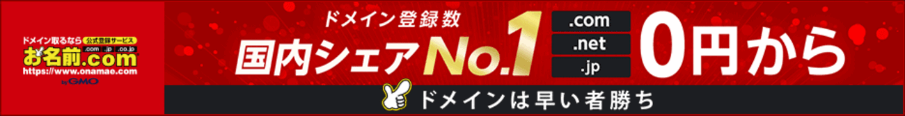 知識の無い店員の接客に･･･ - Independent blogger-tomo6968