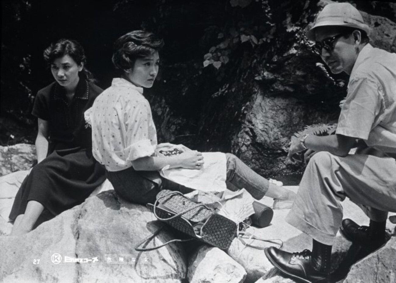 危険な女 1959年 日活 - 日本映画1920-1960年代の備忘録