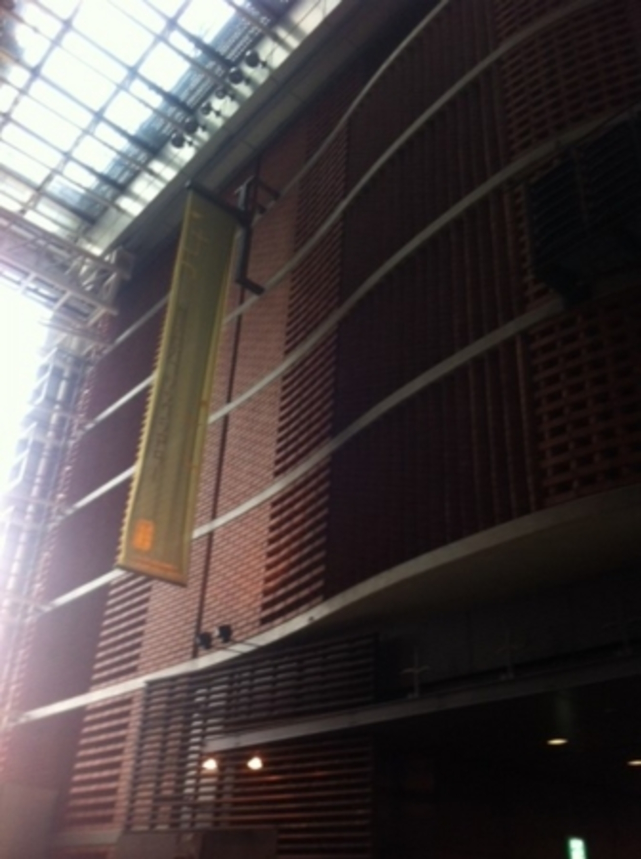 KERA・MAP #006 『グッドバイ』（原作：太宰治） - うちこのヨガ日記