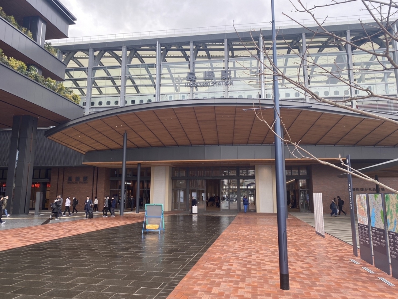 SCIS 2024 (2024/01/23-26) - トークサクライ