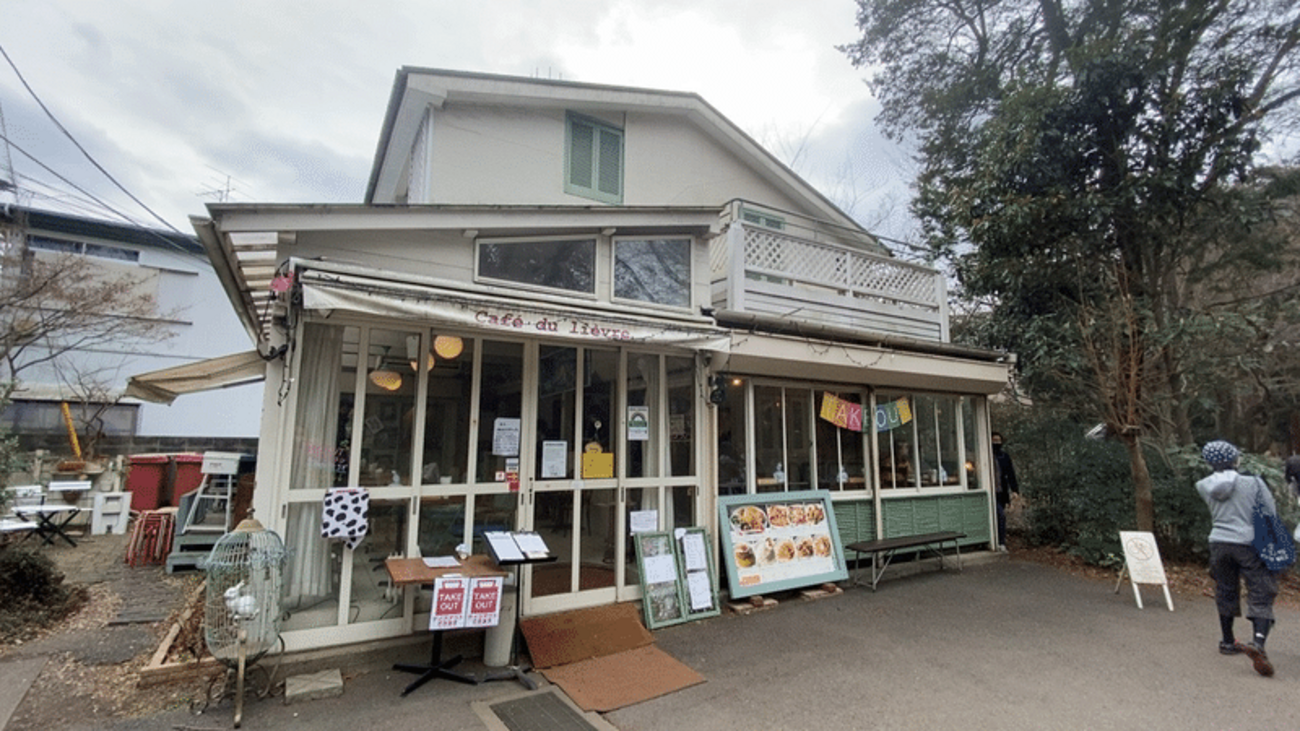 吉祥寺でランチ〜散歩〜カフェ - ひでくまっくす
