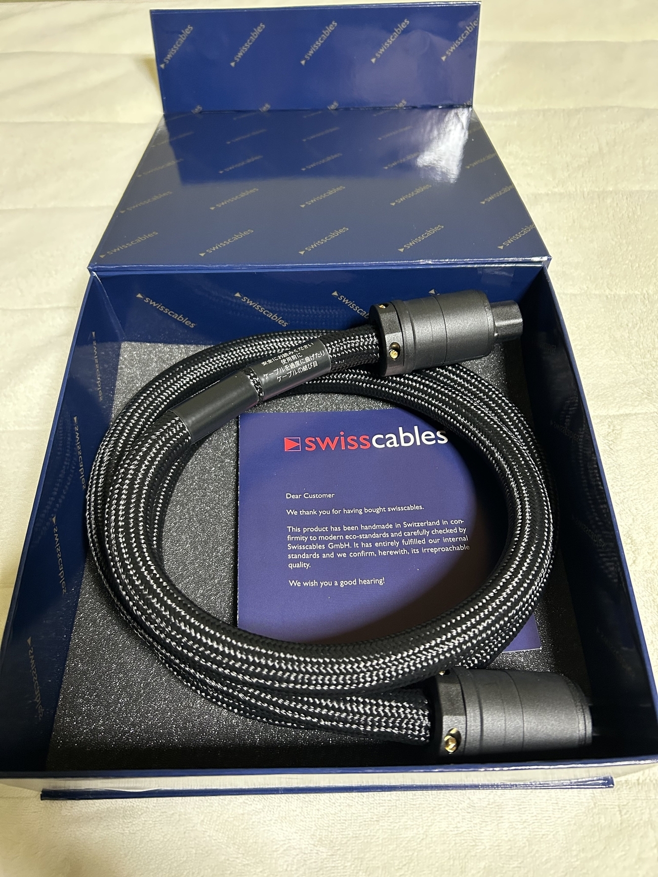 Swisscables Evolution power - LA SOURCE