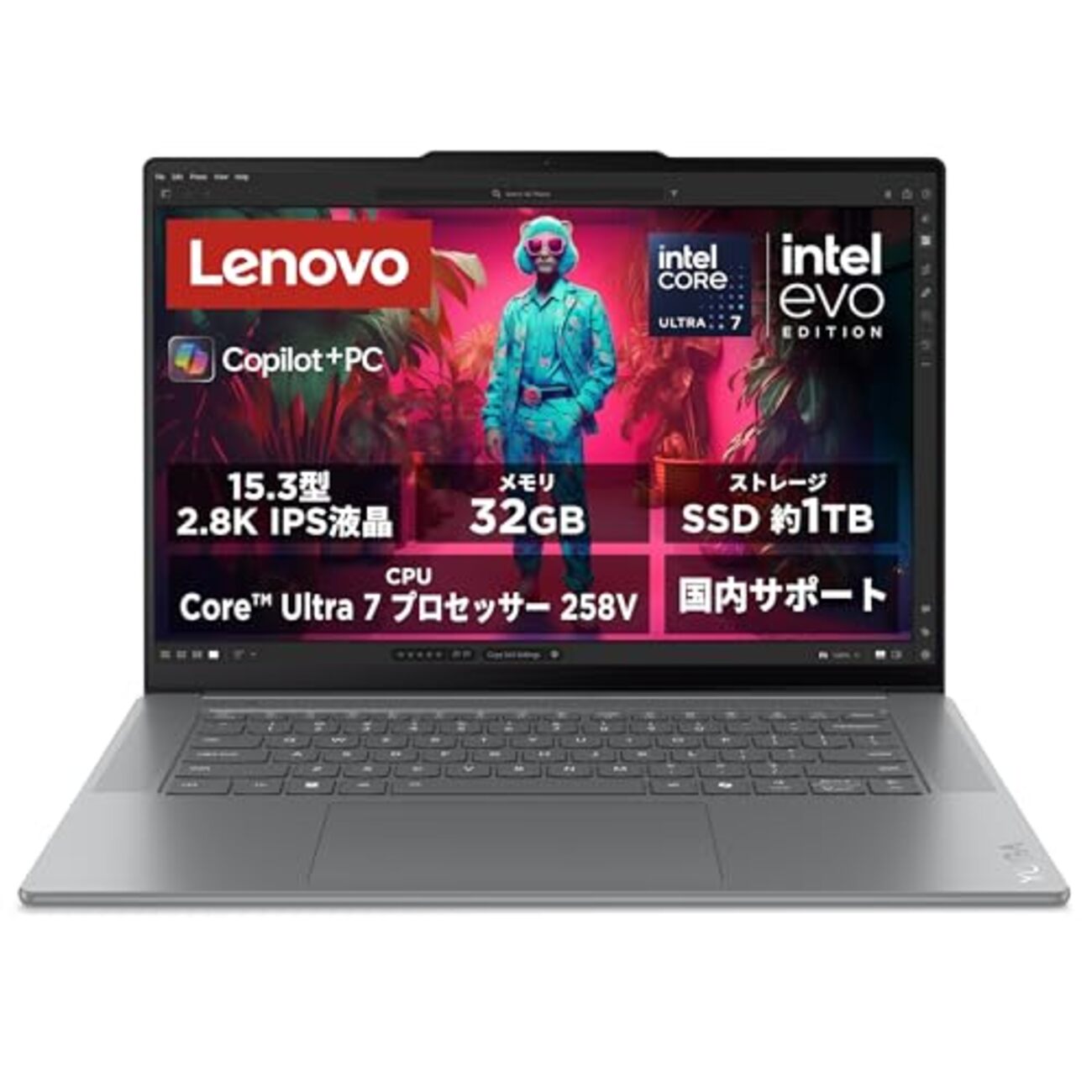 Microsoft Surface Pro 12インチをLenovo Yoga Slim 7i Aura Edition Gen9 (名前長 ...