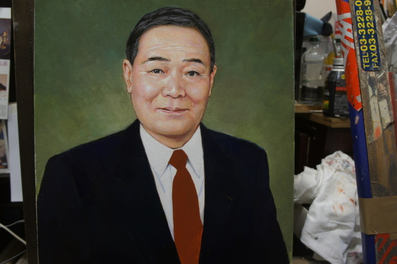 ≪肖像画制作≫成人式の思い出を肖像画に - akimitsu-yoshida’s diary