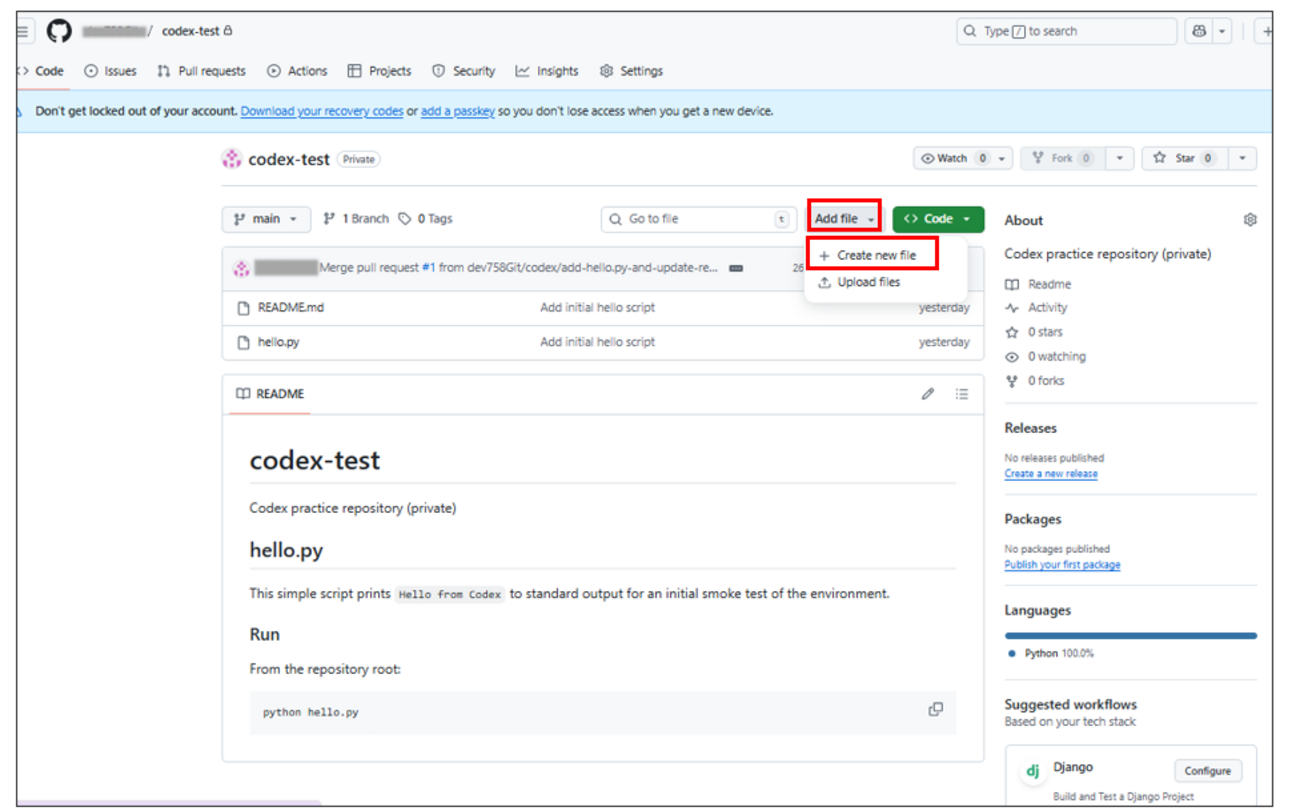 GitHub Actions（実践編） - ray88’s diary