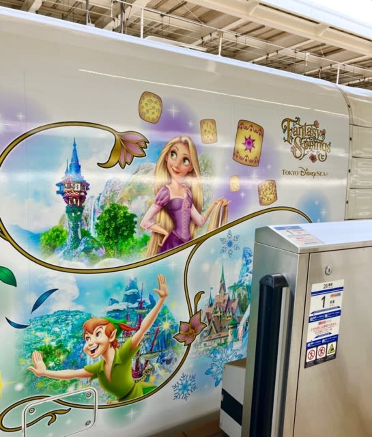 Now I’m here in Shin-Osaka - Briiaan Myaaa's GO BUDDY GO!