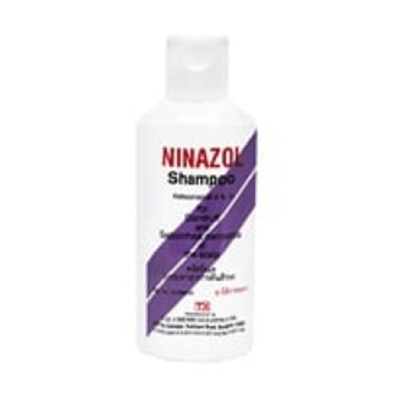 NINAZOL shampoo ニナゾールシャンプー - プロペシア日記