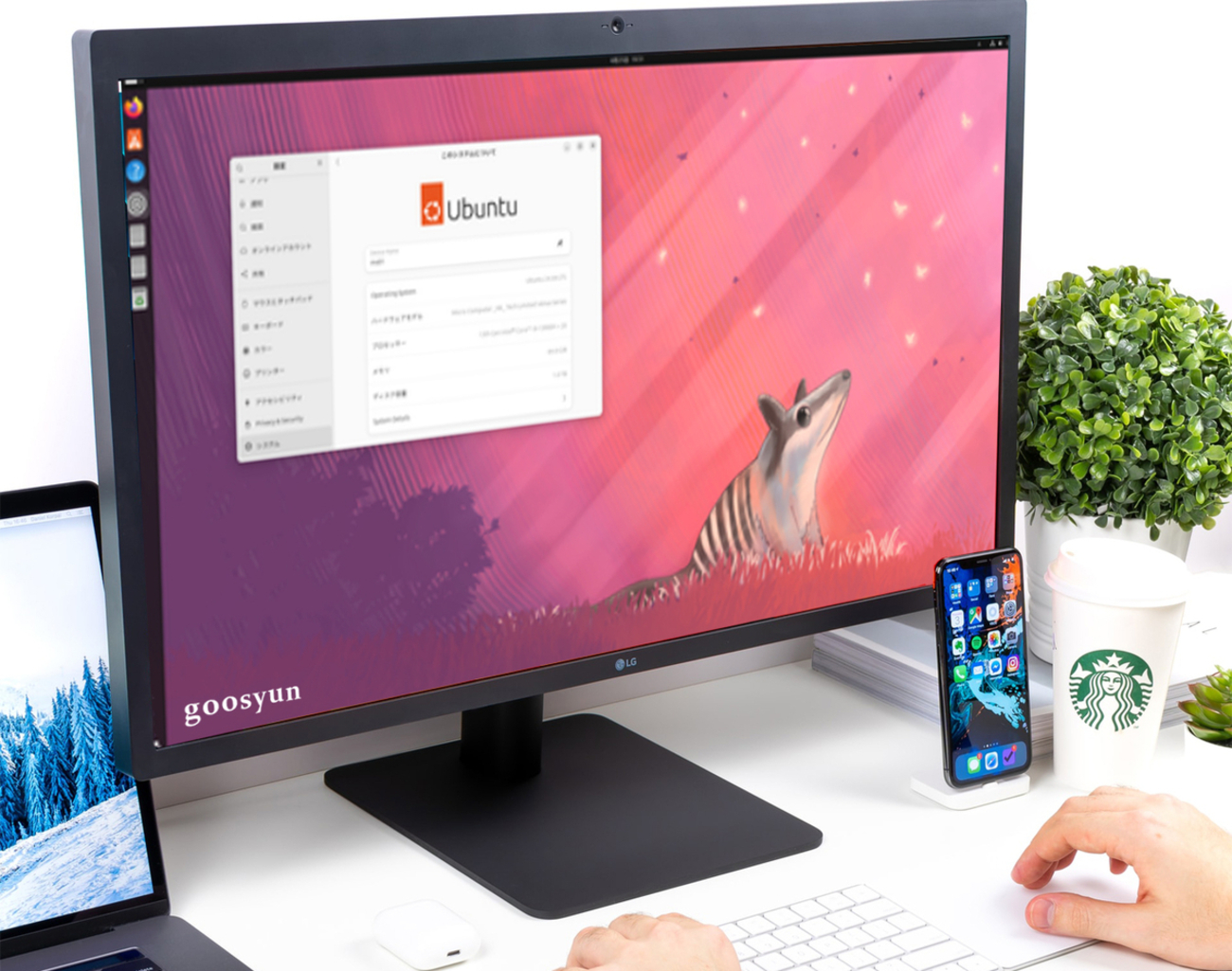 Ubuntuのdateコマンドで元号日付を表示 - つれづれ電脳記（日くらしPCに向かひて）