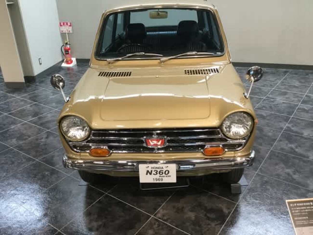 ホンダ N360 - お山へ行こう！
